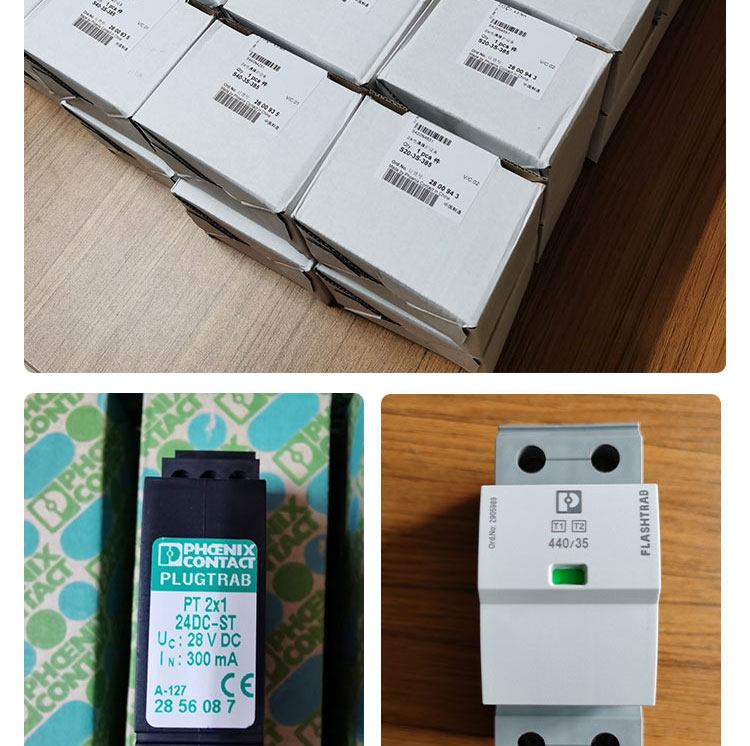 菲尼克斯直流电源2903148开关电源TRIO-PS-2G/1AC/24DC/5 全新原装