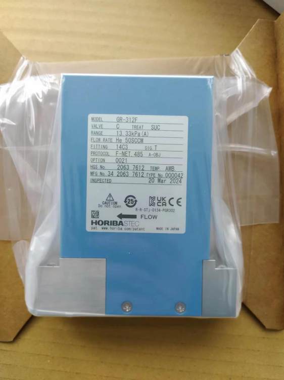 HORIBA堀场GR-312/GR-312F/GR-314/GR-314F 氦背压控制器 - 百度爱采购