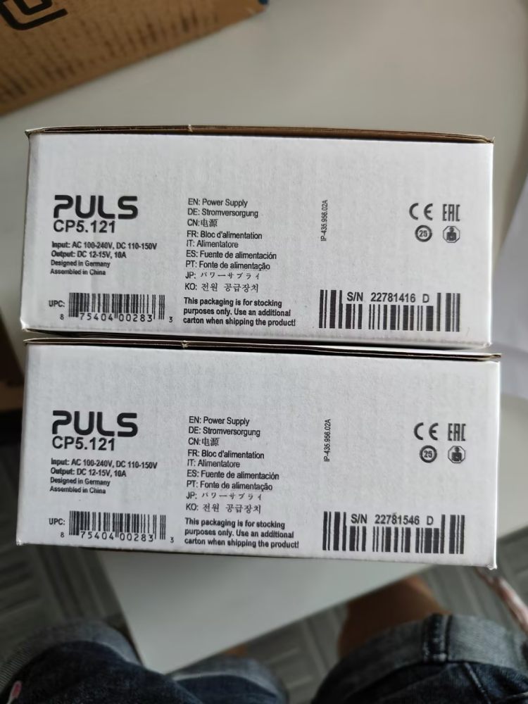 德国原装进口PULS电源CP5.241-C1 电子元器件 质保三包