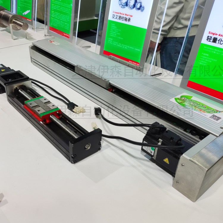 KK4001P-200A1-F0 KK5002P-300A1-F0 KK13025C-980A1-F0上银模组