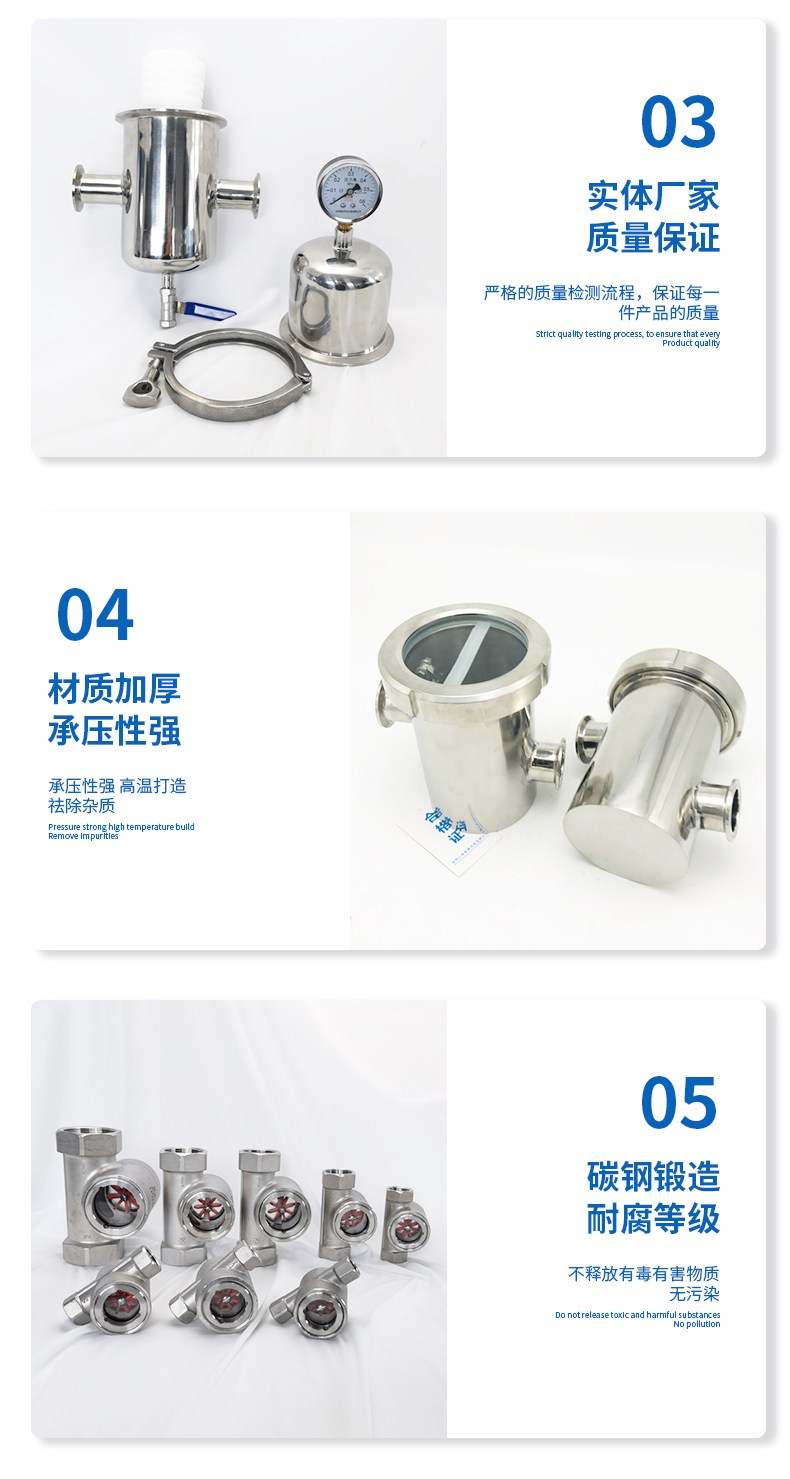 不锈钢焊接式分离容器 YZF1-7对焊式冷凝容器 压力辅助容器