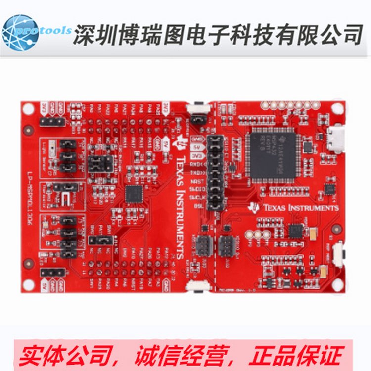 现货 LP-MSPM0L1306 TI开发板LaunchPad温度传感器 M0+ MCU 原装 - 百度爱采购
