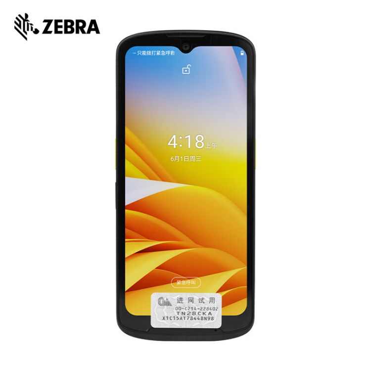 ZEBRA斑马TN28二维数据采集器 5G安卓手持终端盘点机pda 无线扫描枪