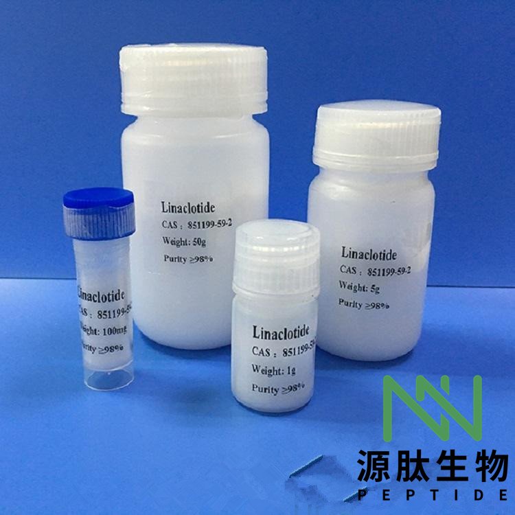多肽定制合成\61012-19-9\醋酸兰瑞肽lecirelin 产品关键词:兰瑞肽