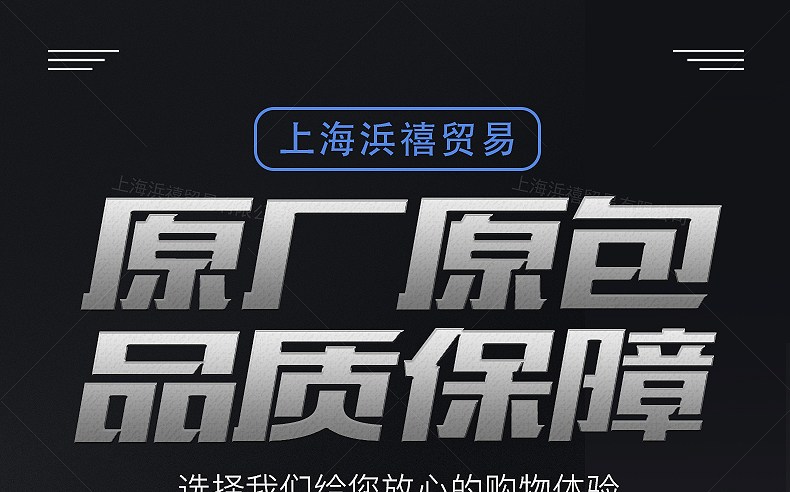 汽车专用 TPE SO-141-90A / SO-161-80A / SO-320-65A / Ravago - 百度爱采购