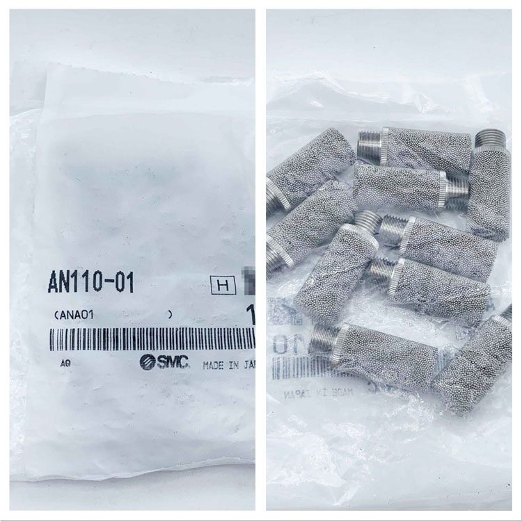 SMC正品消音器 AN110-01 AN101-01 AN120-M3 AN120-M5 铜烧结体 产品关键词:smc烧结体消音器;m3消音器