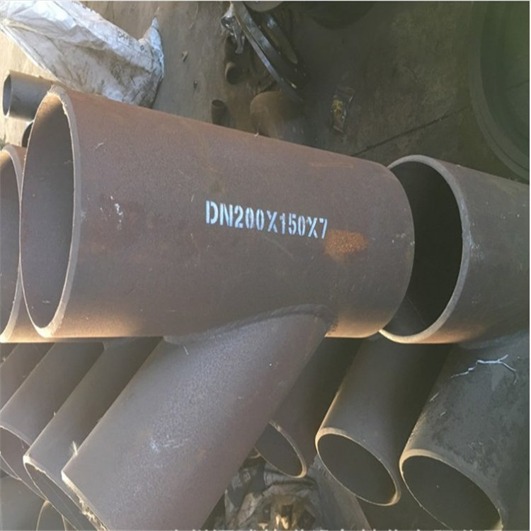 DN250-200异径斜三通 焊接镀锌20#钢制 承航可按图加工 产品关键词:钢制异径三通dn250×200;250*200*200焊接三通;dn250*250*250三通