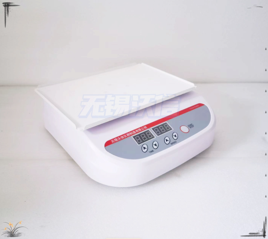 水平旋转仪 RPR、TRUST、TPPA、VDRL梅毒筛查振荡仪 沃信数显振荡器