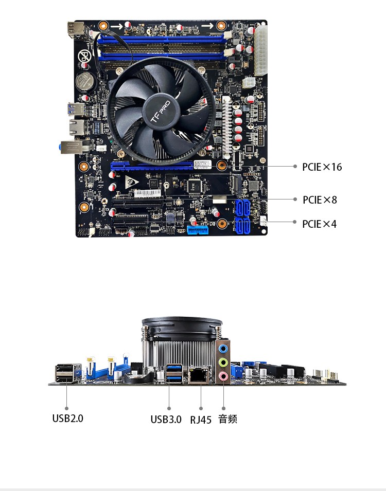 GITSTAR 集特国产处理器工业主板海光HG3250麒麟/统信系统GM9-5601 产品关键词:g3250主板;统信海光;海光工业主板;麒麟5601;gm9-5601主板