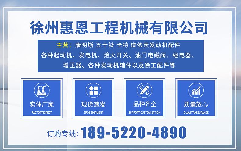 博世发电机 BOSCH 0124655091 0124655511 MK667723 ME230741 产品关键词:发电机MK