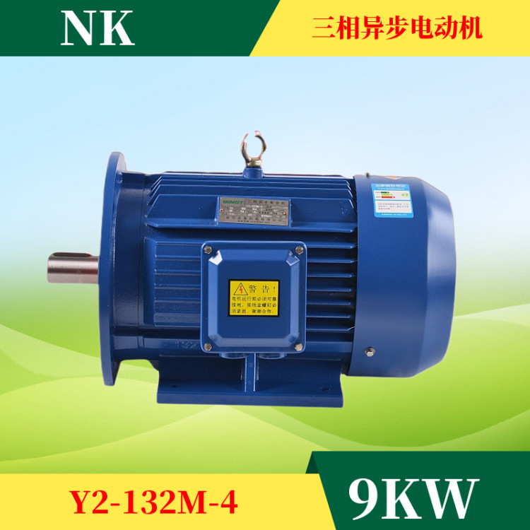 电机三相异步电动机YE2-90L-4-1.5KW 4极马达铜芯电机 调速电动机 产品关键词:90l电动机;电机90l;三相异步电动机15kw价格;90l‐4三相异步电动机;ye2-90l-4电机