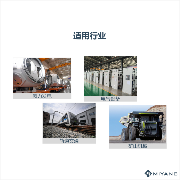 BN208012-06 麻面弹簧锁紧垫圈 SN60727/VSK 环保达克罗/机械镀锌 - 百度爱采购