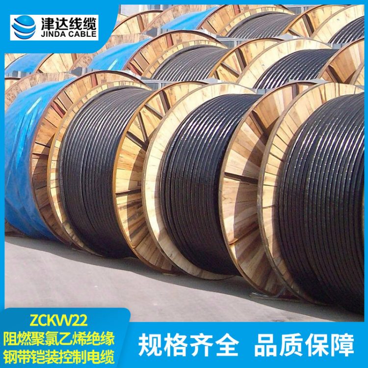 津达线缆 铜芯交联聚乙烯绝缘电力电缆 YJV 4*25+1 - 百度爱采购