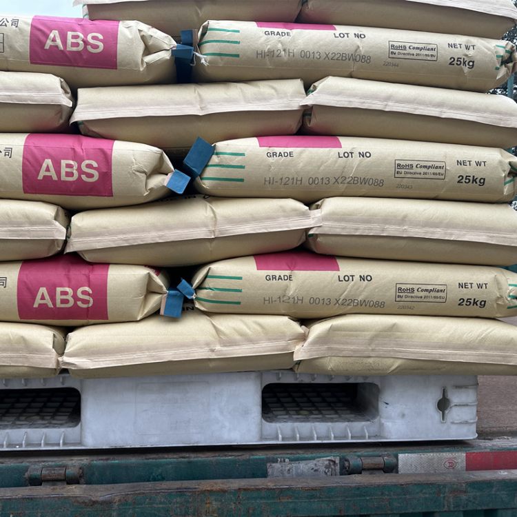 ABS 甬兴LG HI-121H 0013 瓷白高抗冲 洗衣机 厨具 塑料颗粒塑胶粒子 产品关键词:粒子洗衣机