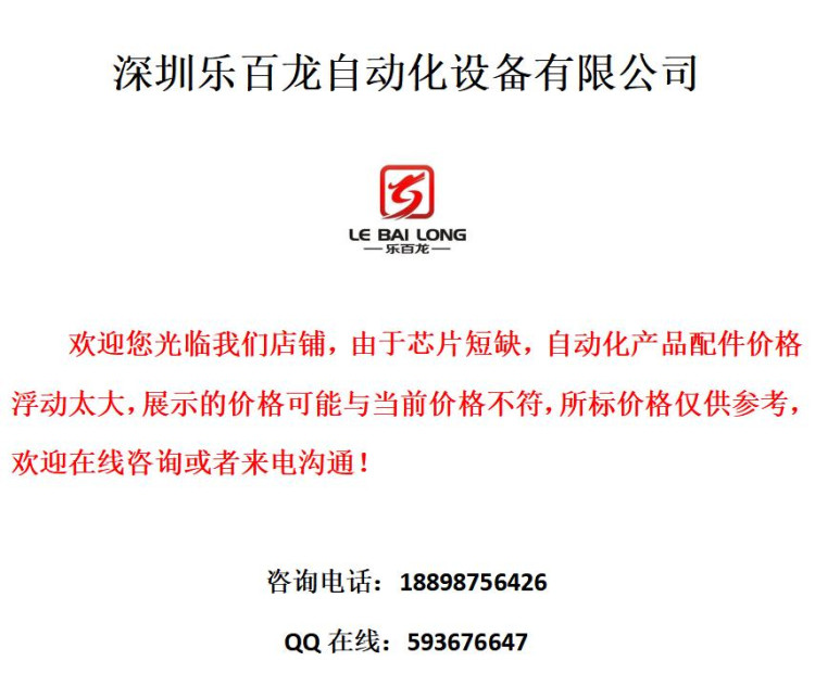 FU-83C光纤单元反射型FU-85A FU-83C(2000）FU-10基恩士