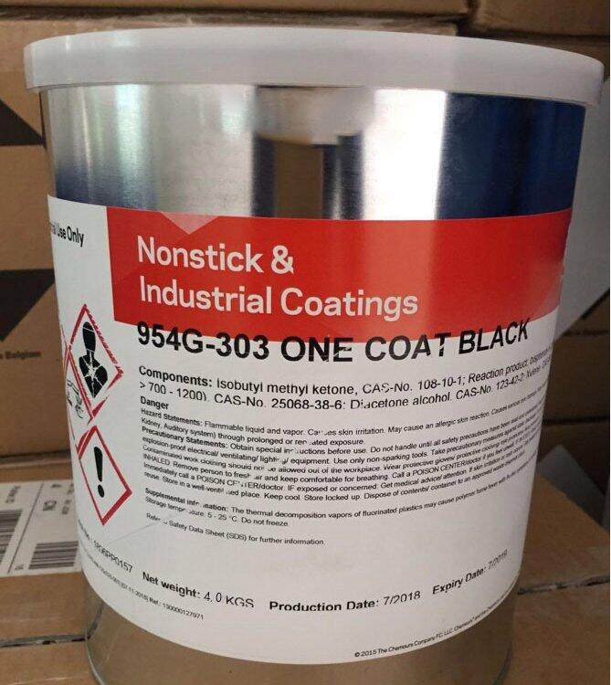 美国杜邦科慕Teflon 420G-104 灰色单层 可定制 防腐用 PTFE 特氟龙涂料 - 百度爱采购