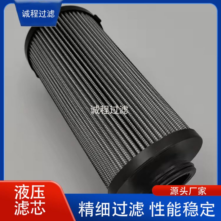 工程机械变速箱液压油过滤器0501325886 4181298002滤芯 - 百度爱采购