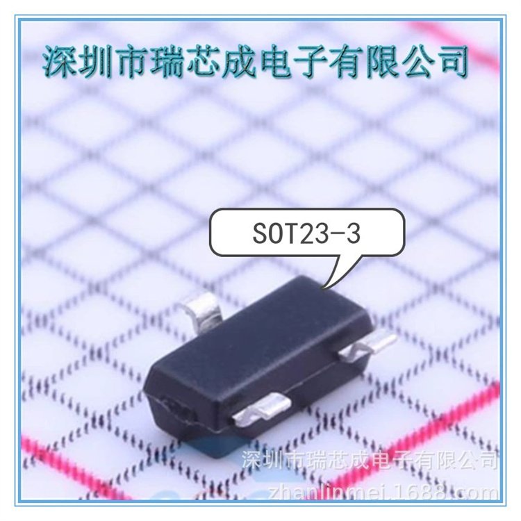 SI2309CDS-T1-GE3 VISHAY SOT23-3 MOS场效应管 分立半导体 晶体管