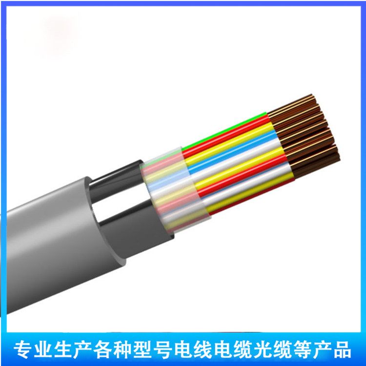 银顺品牌MODBUS485通讯线RVVSP 2*2*0.2mm2 无氧铜500M - 百度爱采购