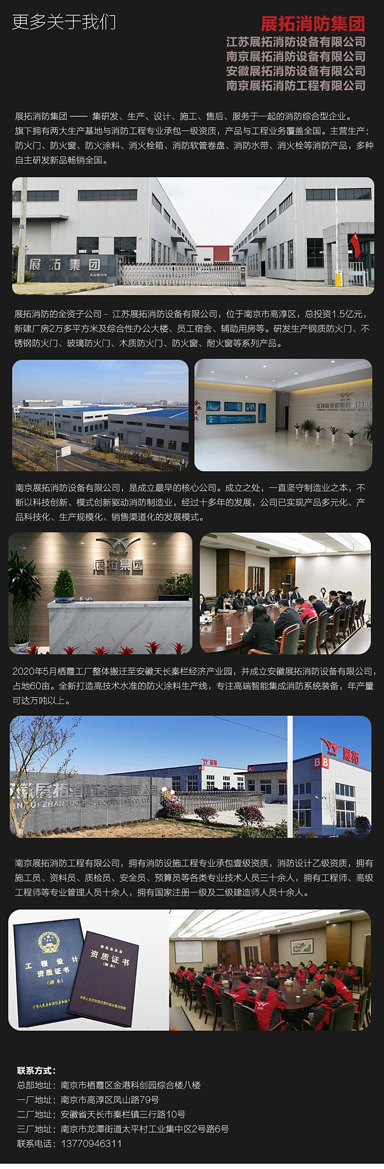 展拓消火栓箱 组合式消防栓箱 室内灭火器箱SG24E65Z-J 玻璃柜消防箱 - 百度爱采购