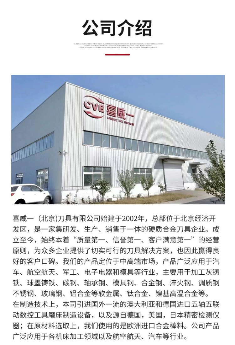 UFS意大利进口丝锥 圆弧牙尖角 高温合金航空专用粉末冶金材质 K52M