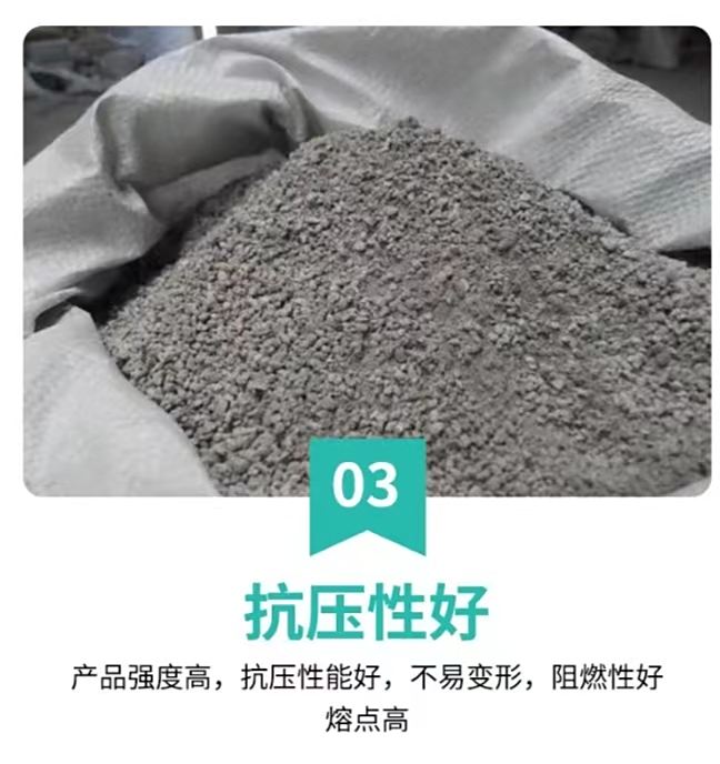 轻集料混凝土LC5.0LC7.5轻骨料混凝 土屋面垫层找坡陶粒回填料