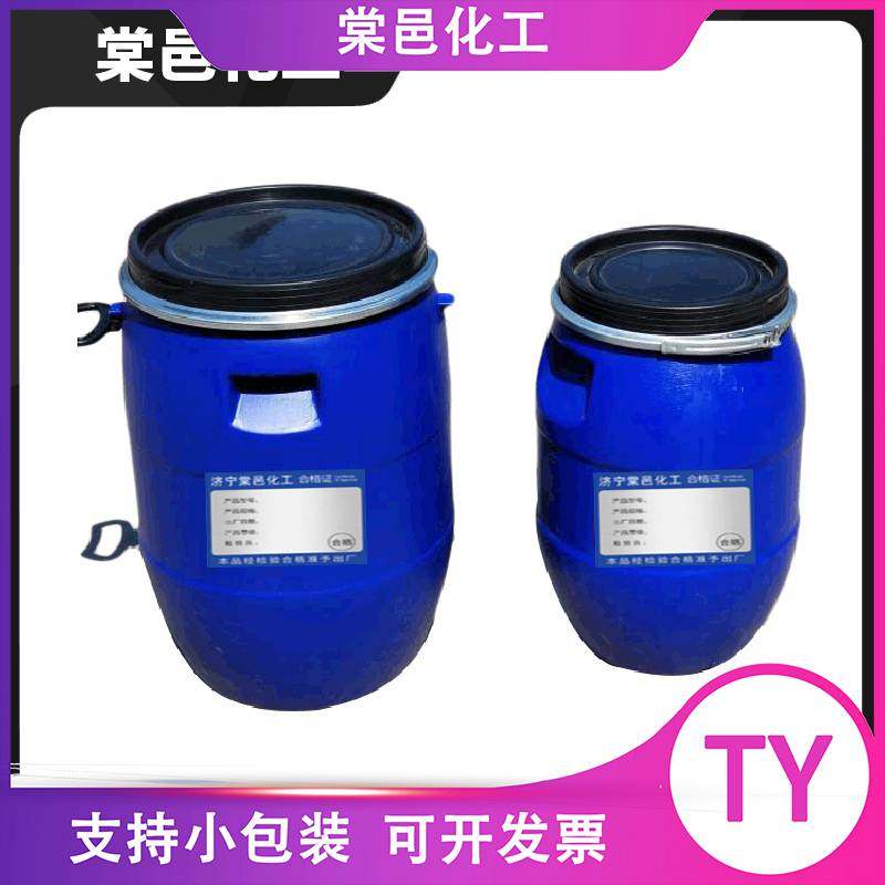 Berol LFG61 耐强碱 低泡 乳化润湿剂 诺力昂（阿克苏)500g/瓶