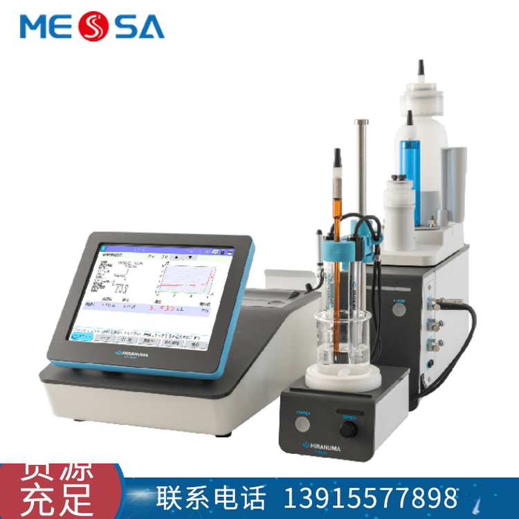 日立HITACHI库伦法·卡尔费休水分滴定仪 MOICO-A19内置打印机 - 百度爱采购