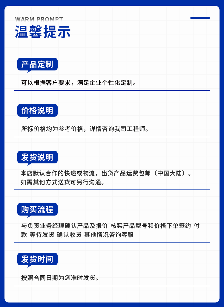 华测仪器压电陶瓷静态压电系数d33测量仪HCYD-20系列 产品关键词:d33陶瓷;压电陶瓷d33*;压电d33;d33压电陶瓷