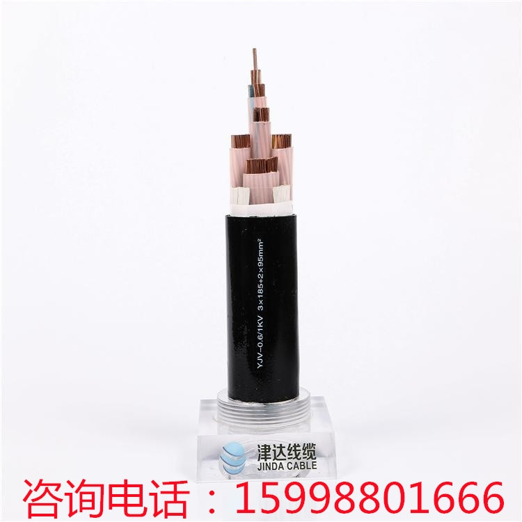 津达线缆 低烟无卤聚乙烯绝缘聚烯烃护套耐火电缆 WDZN-YJY 4*150 - 百度爱采购