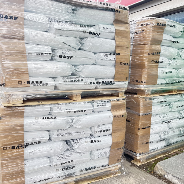 巴斯夫PA6 Ultramid B36 LN01食品级中高粘度 薄膜 - 百度爱采购