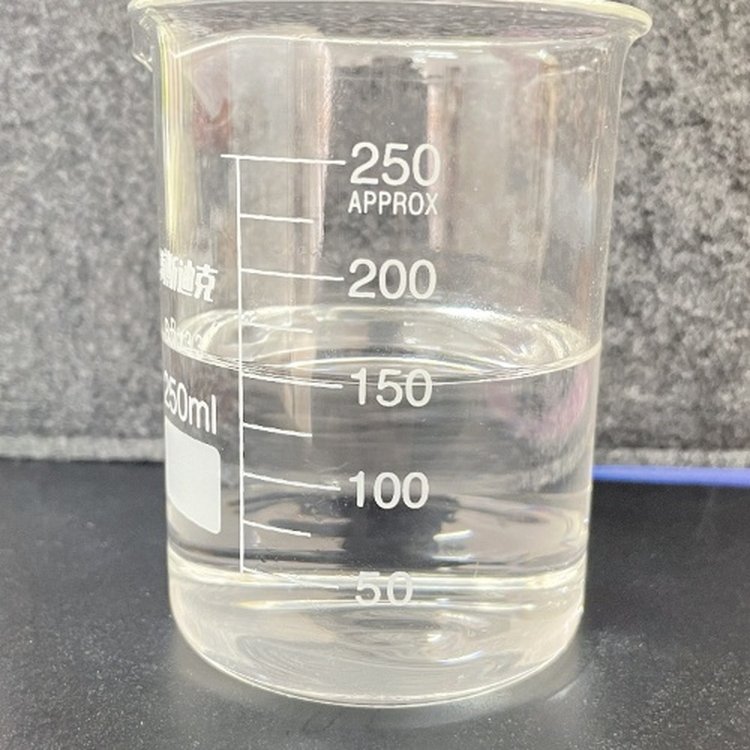 EPOIL WH315 CAS编号72102-30-8 硫化极压抗磨剂 高性能润滑添加剂 - 百度爱采购