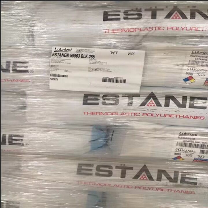 代理 路博润 Lubrizol TPU ESTANE TRX70 NAT 134 防滑 耐磨级 柔软