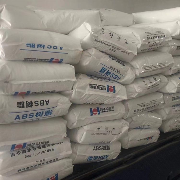 现货ABS M347/利华益利津塑料颗粒 高刚性家用电器 abs树脂 产品关键词:利华益abs塑料;利华益abs树脂m347;利津m347