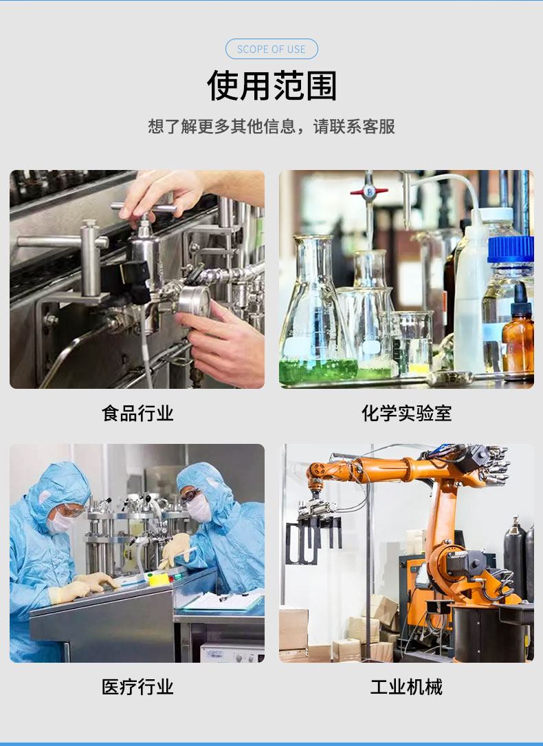 家登Gudeng 光罩盒SMIF Pod 传送盒精密零件耐腐蚀耐水解 产品关键词:gudeng光罩盒;pod光罩盒;家登精密;光罩smif盒 ...