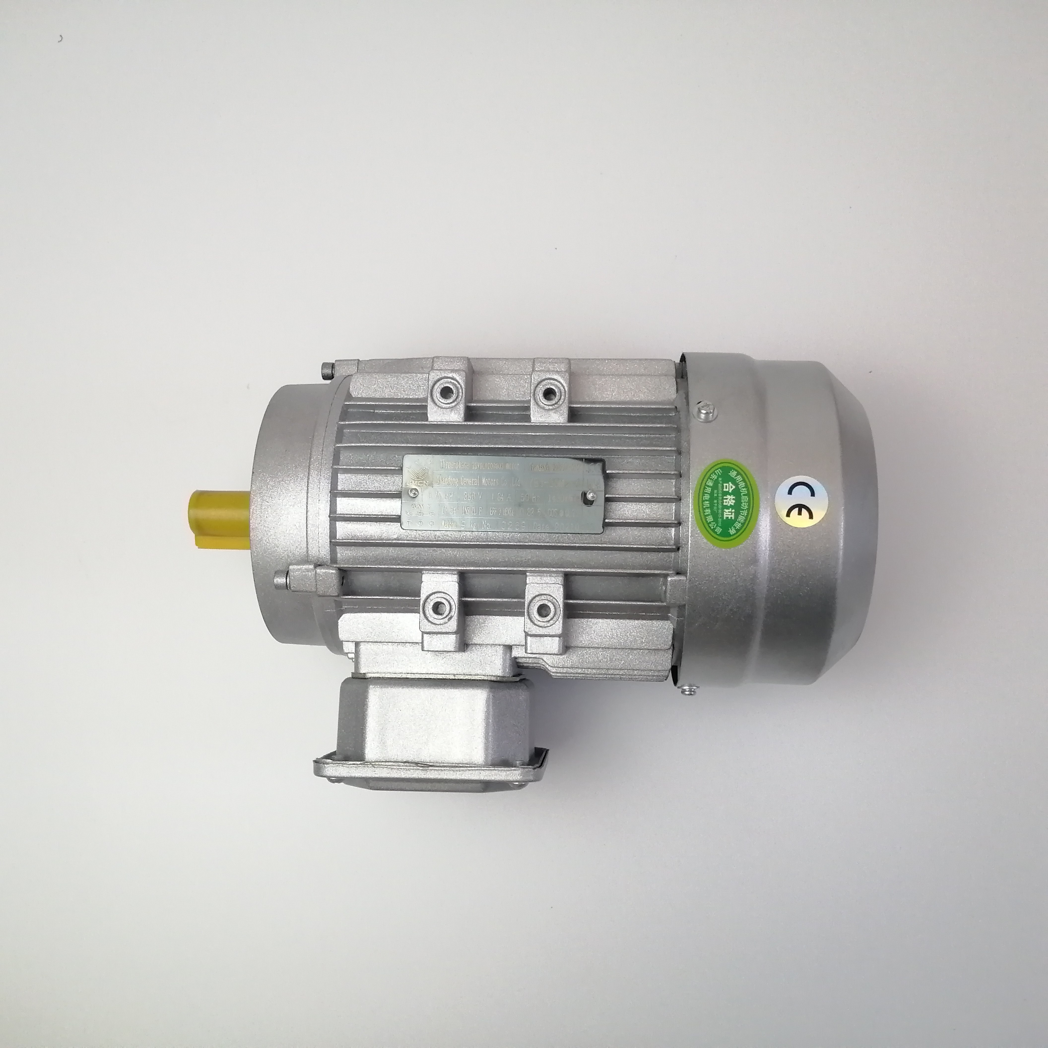 铝合金马达 YE3-71M2-4 立式B5 B14安装 0.37KW铝壳电机减速机 - 百度爱采购