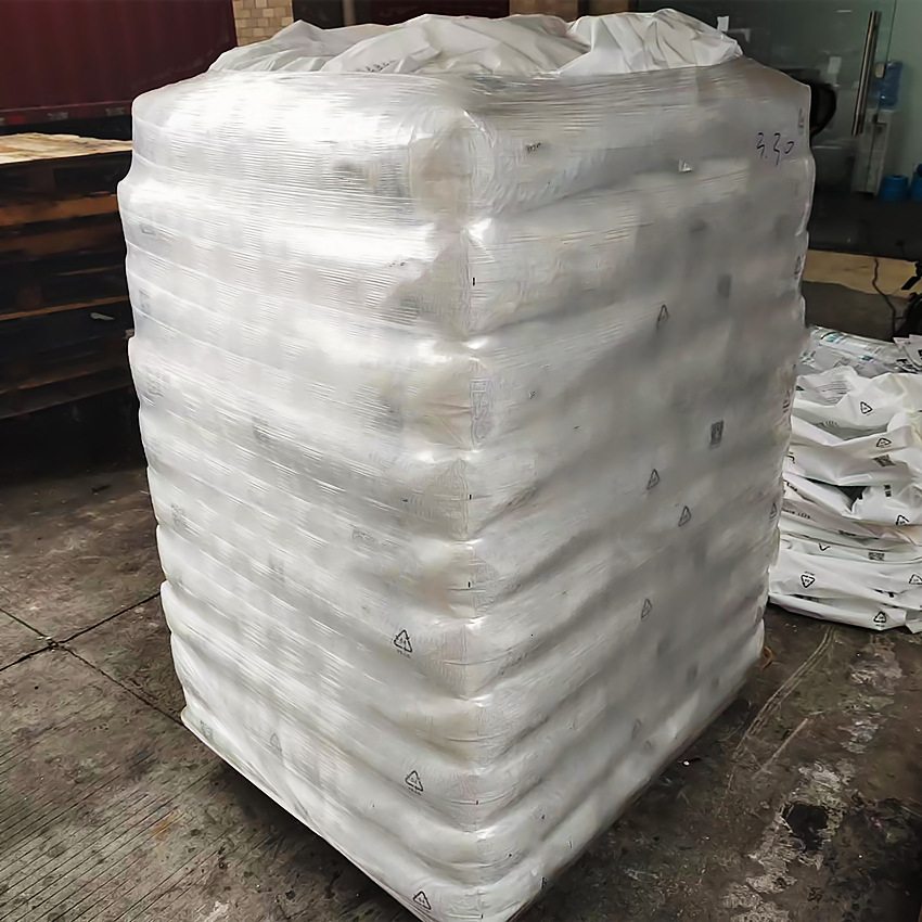 巴斯夫扩链剂 JONCRYL ADR-4468 原ADR-4368C 链增长剂4468 产品关键词:4468扩链剂;扩链剂4368;巴斯夫的 ...