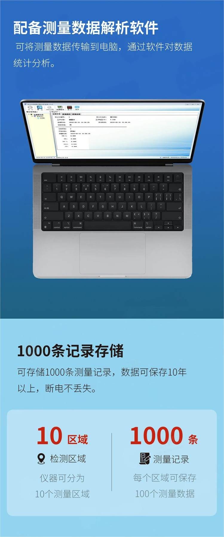 PC-3A型激光可吸入粉尘浓度测量仪 pm10 pm2.5手持式粉尘检测仪 - 百度爱采购