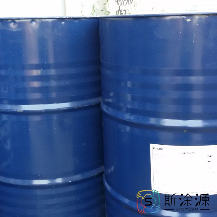 禾大Hypermer KD1阳离子型聚合物分散剂 稳定分散电子、纳米材料 产品关键词:阳离子分散剂kd1;阳离子纳米分散剂;kd1聚合物;电子 ...