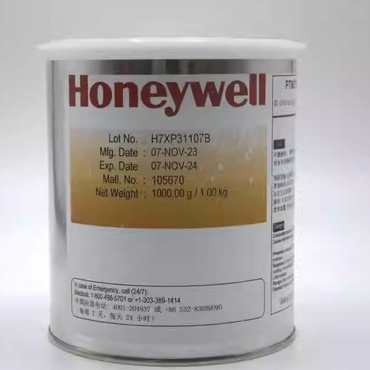 德鑫长期供应 霍尼韦尔 Honeywell PTM7958-SP相变化导热膏 正品保证 - 百度爱采购