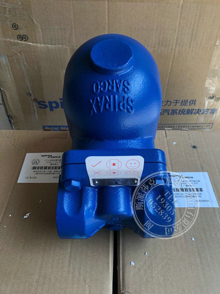 原装正品斯派莎克FT14HC-4.5/10/14高排量浮球式蒸汽疏水阀 产品关键词:型号ft14hc疏水阀;斯派莎克原装疏水阀