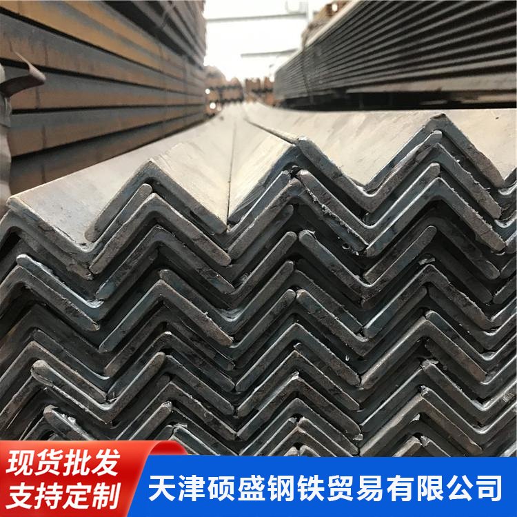 Q235B 镀锌角钢 Q355C Q355E 热轧等边角铁 工程用 一次成型 按需定制 - 百度爱采购