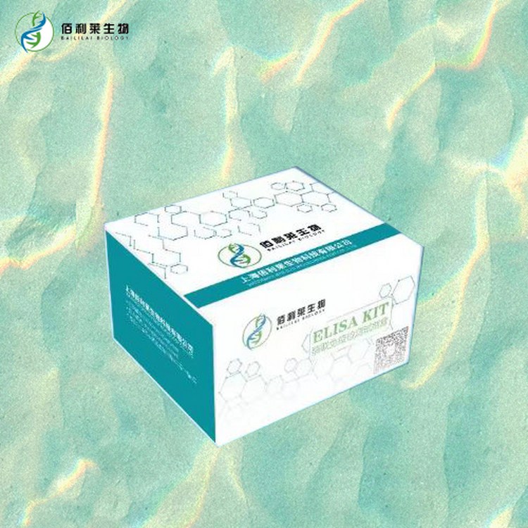 大鼠神经酰胺(Ceramide)ELISA试剂盒免费代测 特异性强 产品关键词:大鼠神经酰胺elisa试剂盒