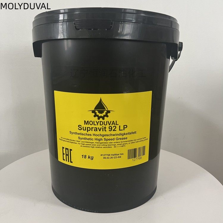 魔力多MOLYDUVAL SUPRAVIT 92 LP合成高速润滑脂18公斤 - 百度爱采购