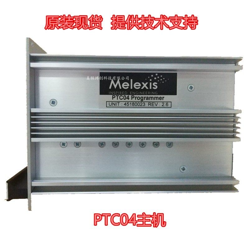 迈来芯 melexis PTC04 烧录器 PTC-04 PROGRAMMER 全新原装现货 产品关键词:ptc-04melexis迈来芯