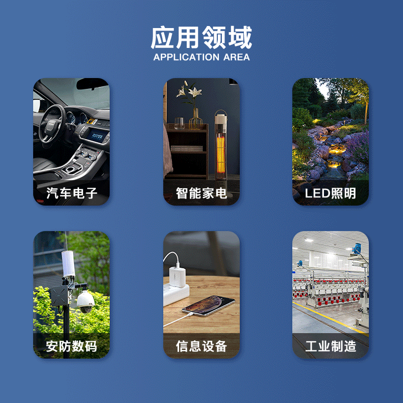 萨瑞微 1.0SMBJ18A 1.0SMBJ18CA 1000W 18V TVS瞬态抑制二极管SMB