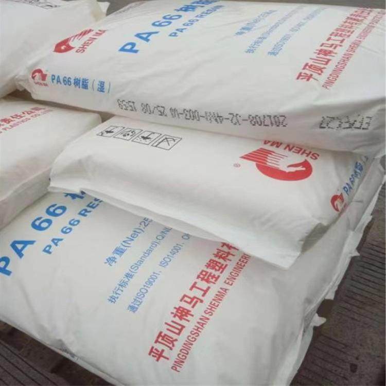 PA66 EPR27 河南神马尼龙 阻燃级高抗冲 增韧级 聚酰胺 产品关键词:河南神马尼龙
