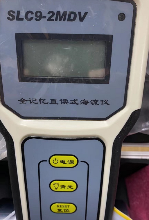 直读式海流计SLC9-2全记忆洋流仪测流仪海洋流速仪 产品关键词:海流计;海洋流速仪;slc海流计;海流计海流计;专用海流;slc9-2直读式 ...