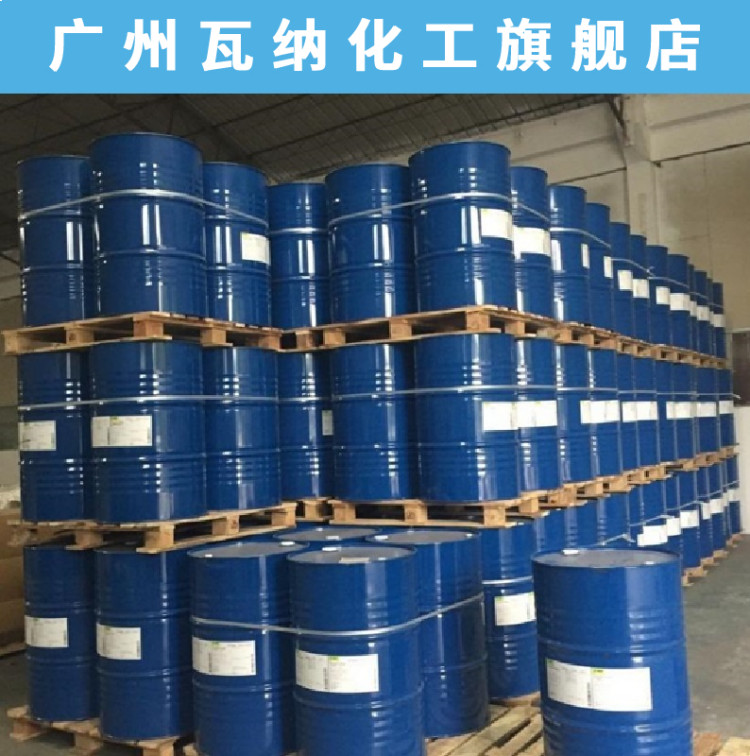 美国Momentive迈图 Silquest A-187 偶联剂 无机填料表面处理剂A187