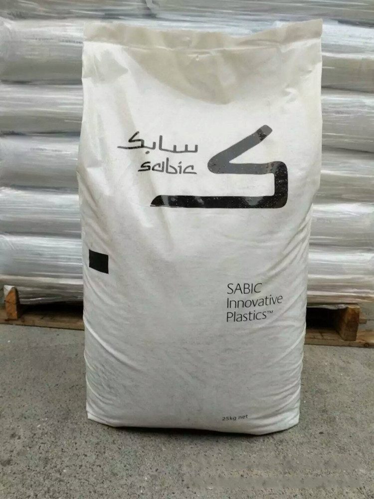 SABIC LEXAN PC美国沙伯基础LUX7630C 耐候 沙比克聚碳酸酯原料 - 百度爱采购
